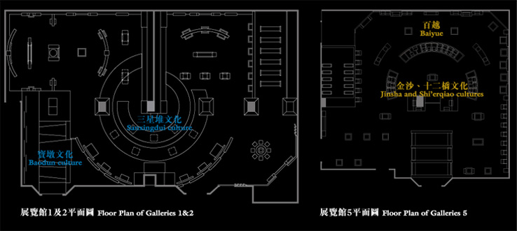 Hong Kong Heritage Museum - Leisure and Cultural Services Department